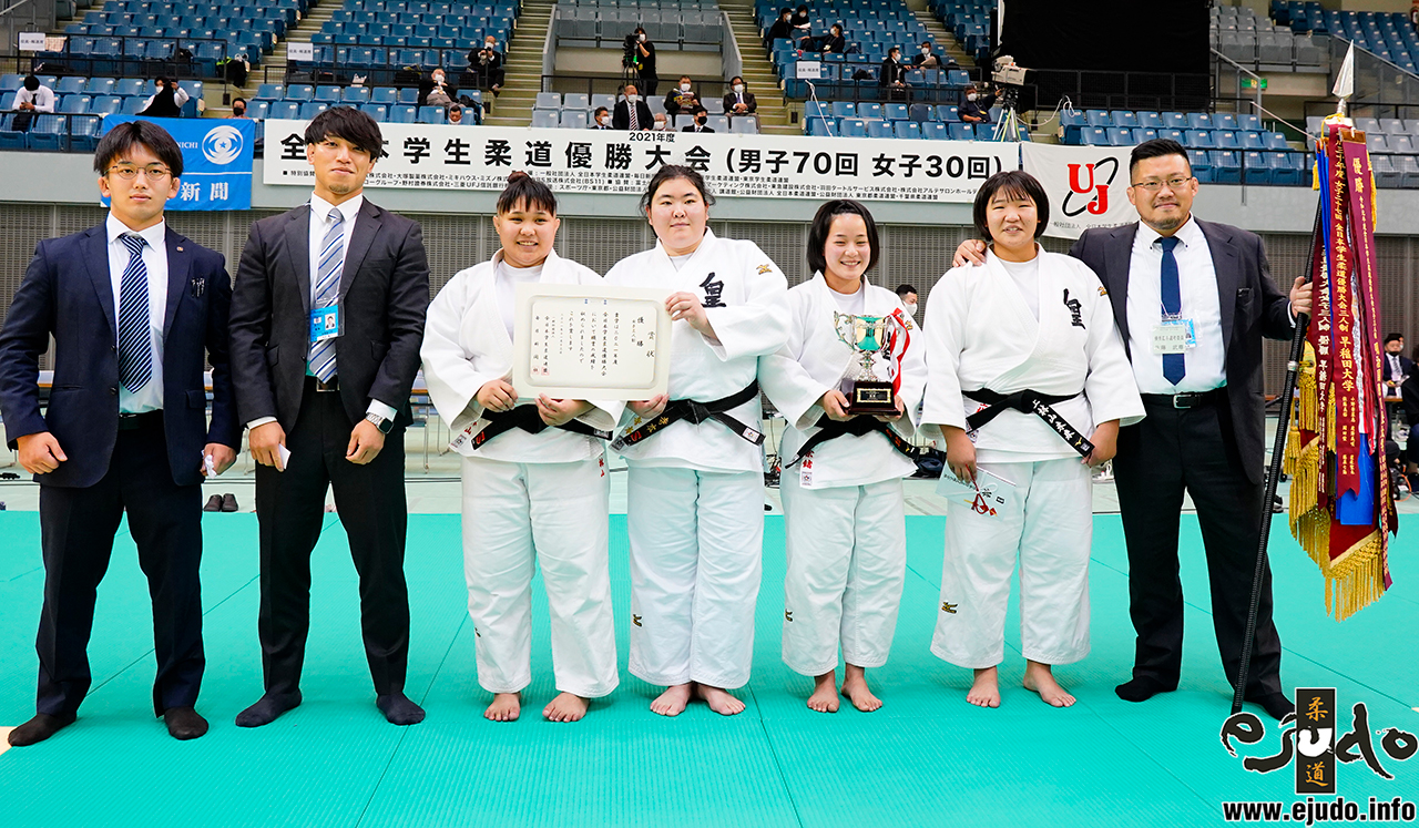 女子3人制全試合結果／2021年度全日本学生柔道優勝大会(女子30回) | 柔道サイト eJudo LITE