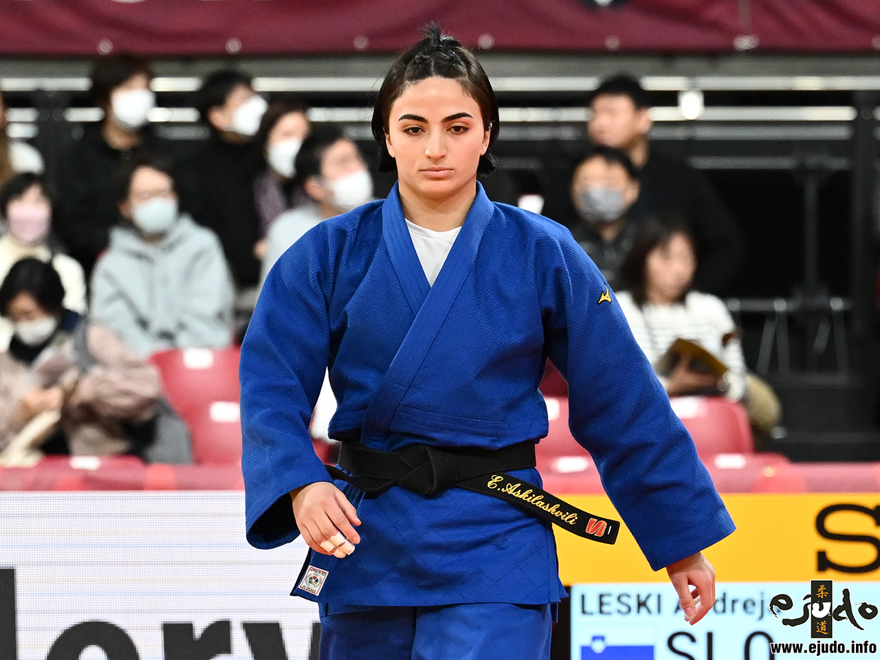 エテル・アスキラシヴィリ(ジョージア) | 柔道サイト eJudo LITE